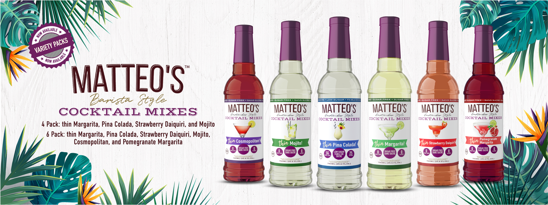 Matteo's Coffee Syrups